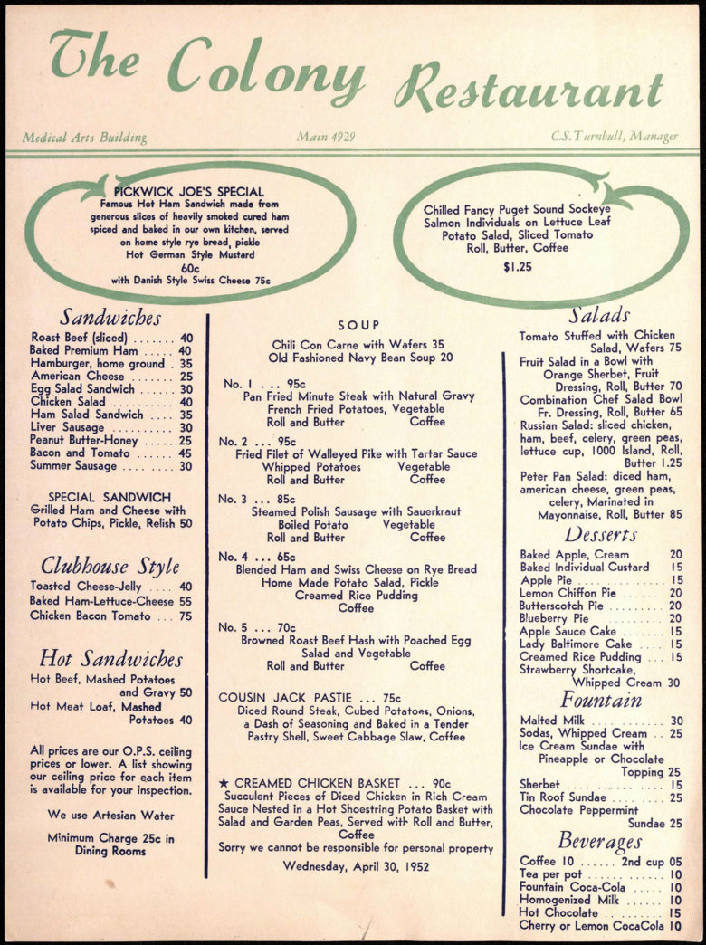 Colony Cookies from the Colony Restaurant & Bakery in Minneapolis ...